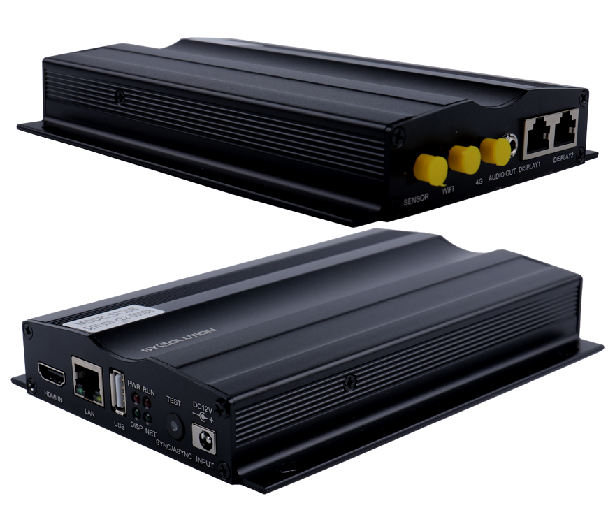 熙讯-产品中心-控制系统-智慧商显同异步播放盒系列-M70B-S